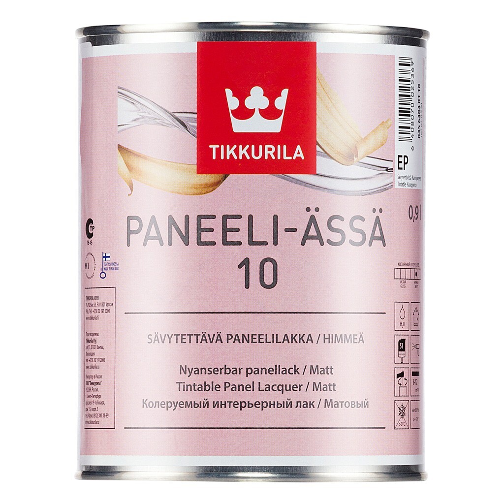 Home - All interior products | Tikkurila