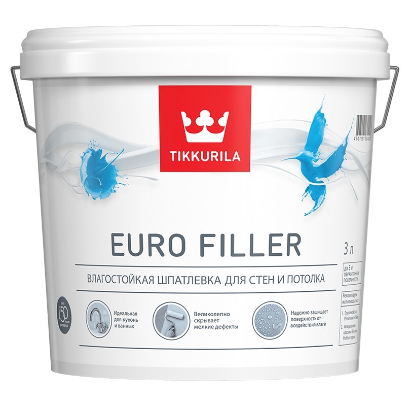 Home - All interior products | Tikkurila