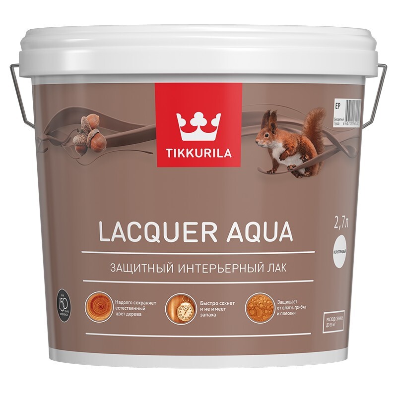 Home - All interior products | Tikkurila